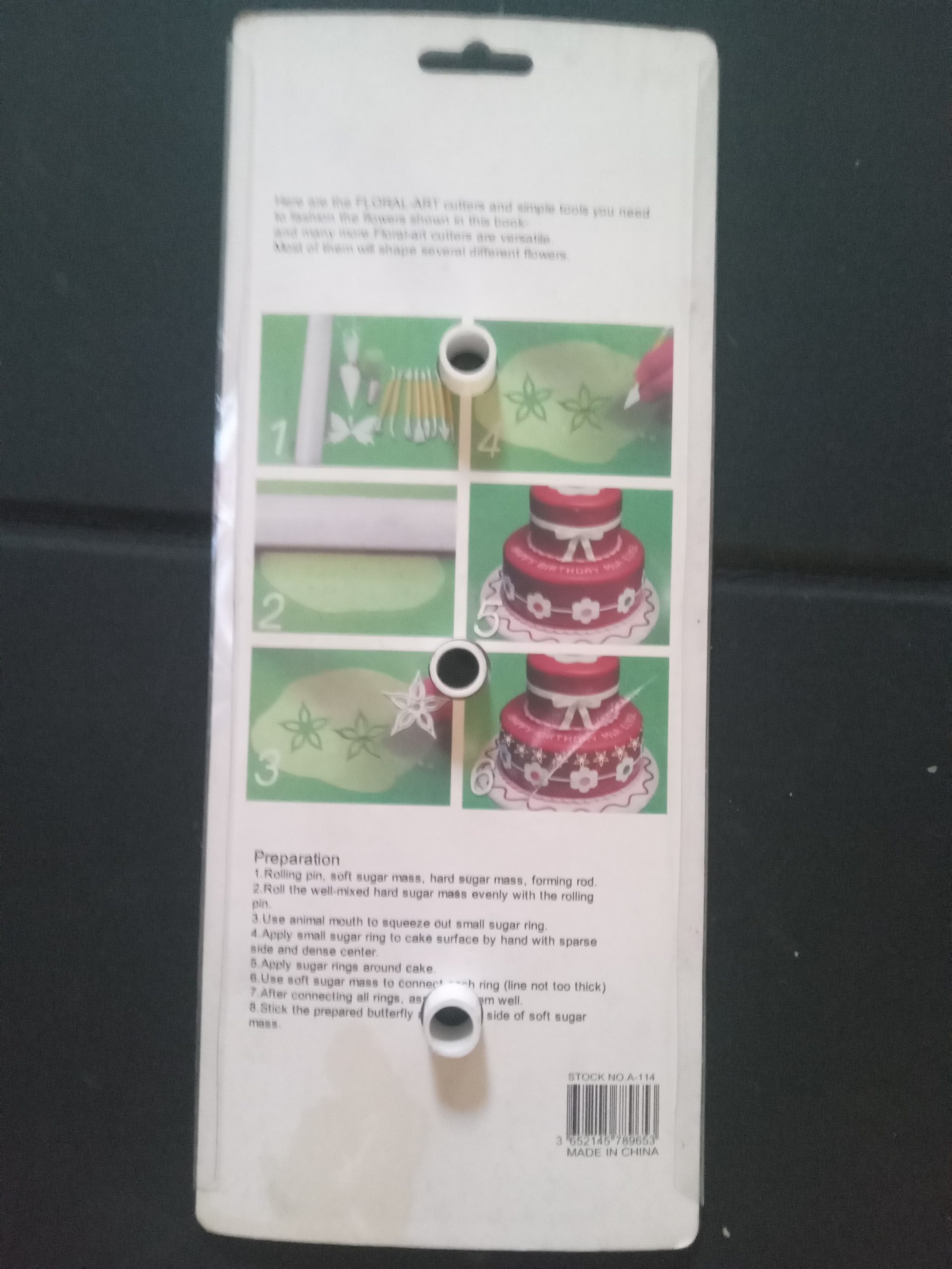 Gum Paste Flower Cutter - Unnew